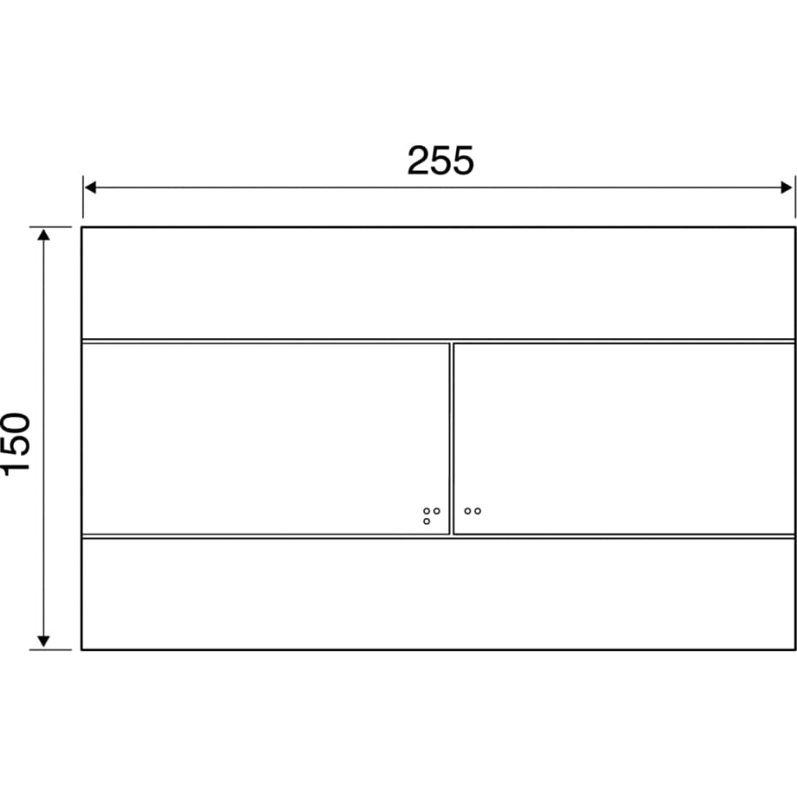 Ideal Standard Slim Flush Plates : Bathroom Planet