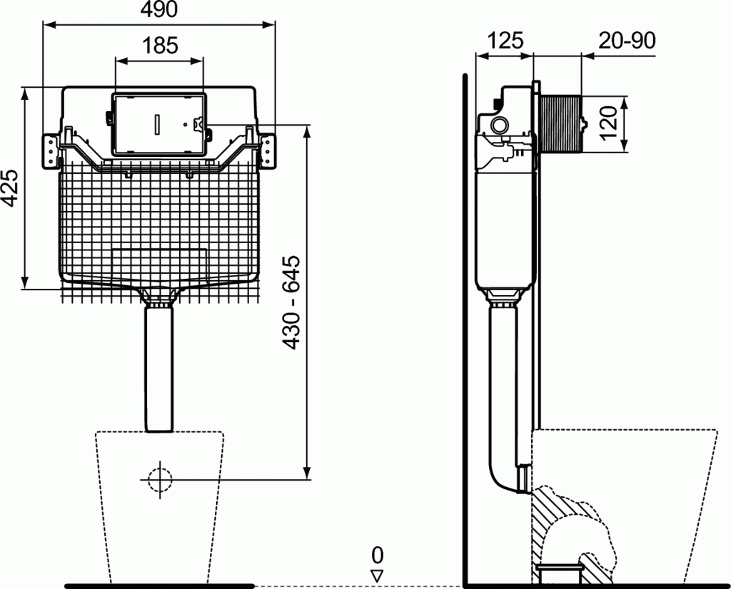 R031867 - Ideal Standard ProSys Concealed Cistern : Bathroom Planet