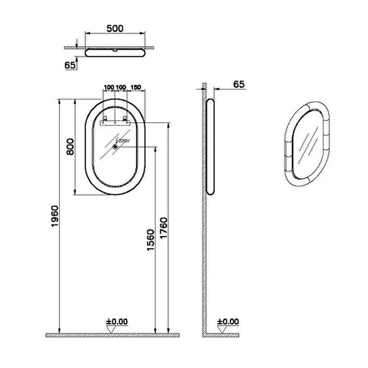 66743 - VitrA: Liquid Wall-mounted Illuminated Mirror with Ceramic ...