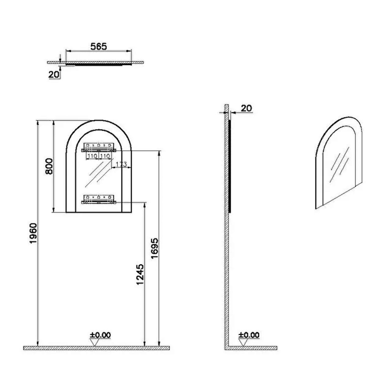 66744 - VitrA: Liquid Wall-mounted Two-Tone Mirror : Bathroom Planet